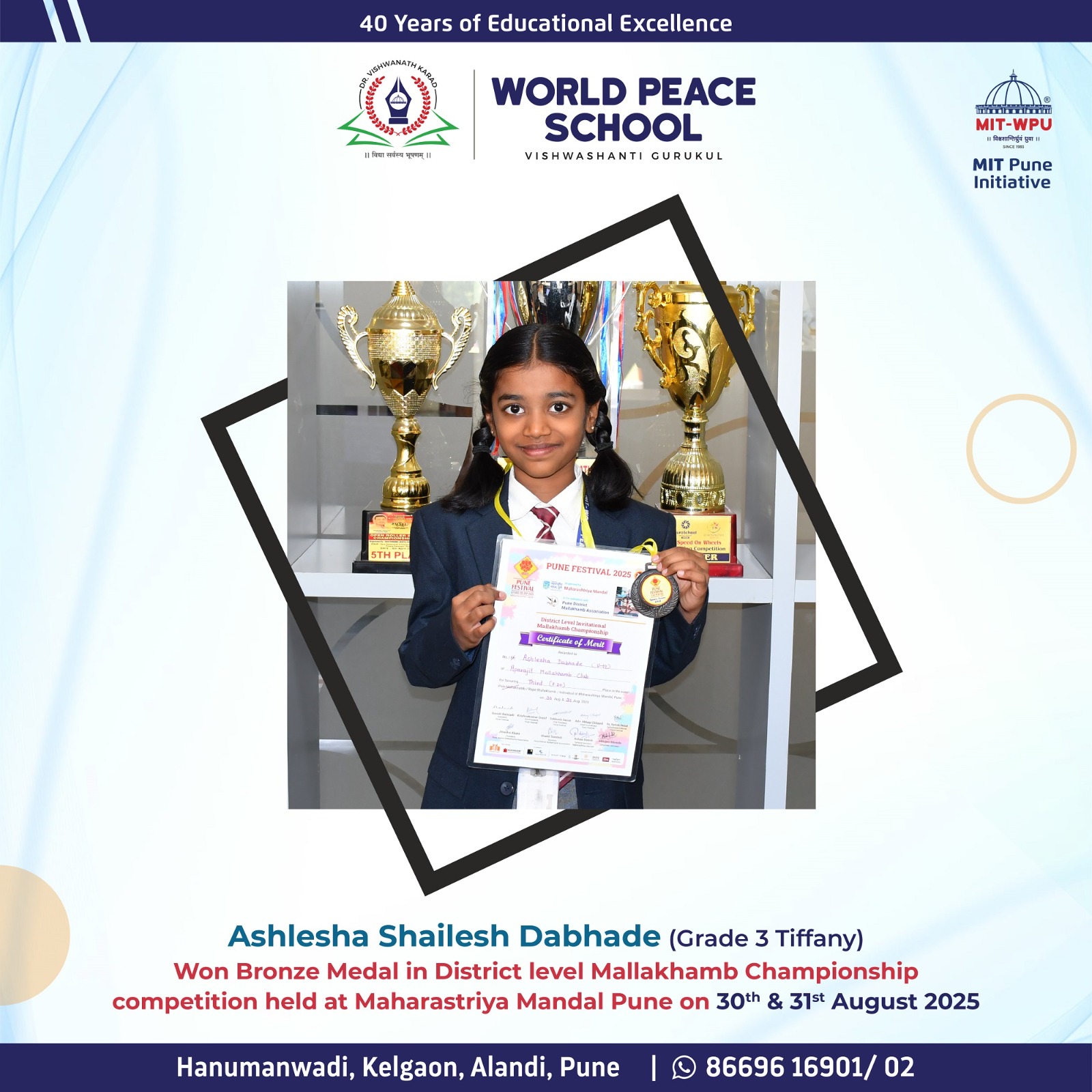 MIT World Peace School - Premier CBSE School in Pune, Latur & Indore