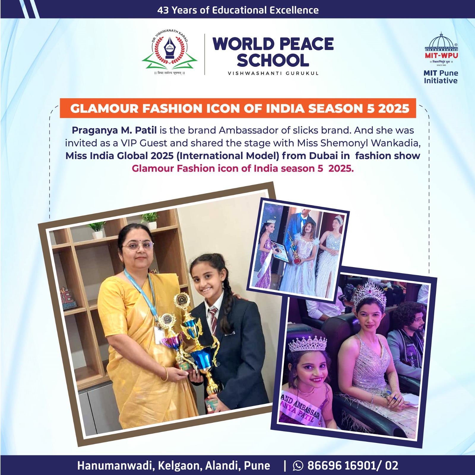 MIT World Peace School - Premier CBSE School in Pune, Latur & Indore